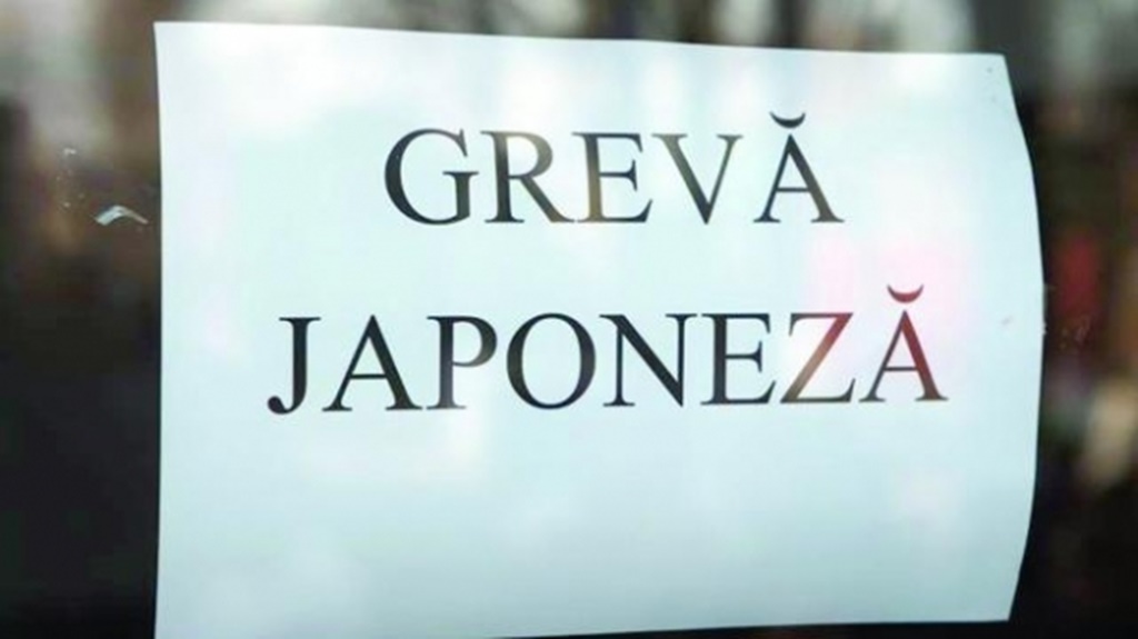 Grevă japoneză în instituțiile de învățământ din România | UPDATE ...