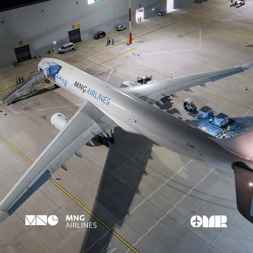 Cel mai mare avion cargo, la Oradea - Radio Romania Cluj